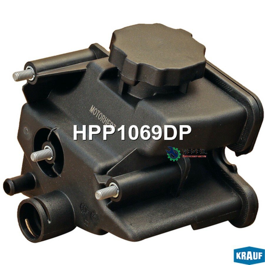 KRAUF HPP1069DP Бачок ГУР/эгур HPP1069DP