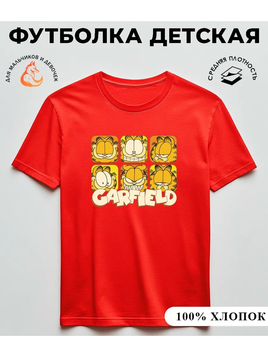 Футболка LISA PRINT базовая