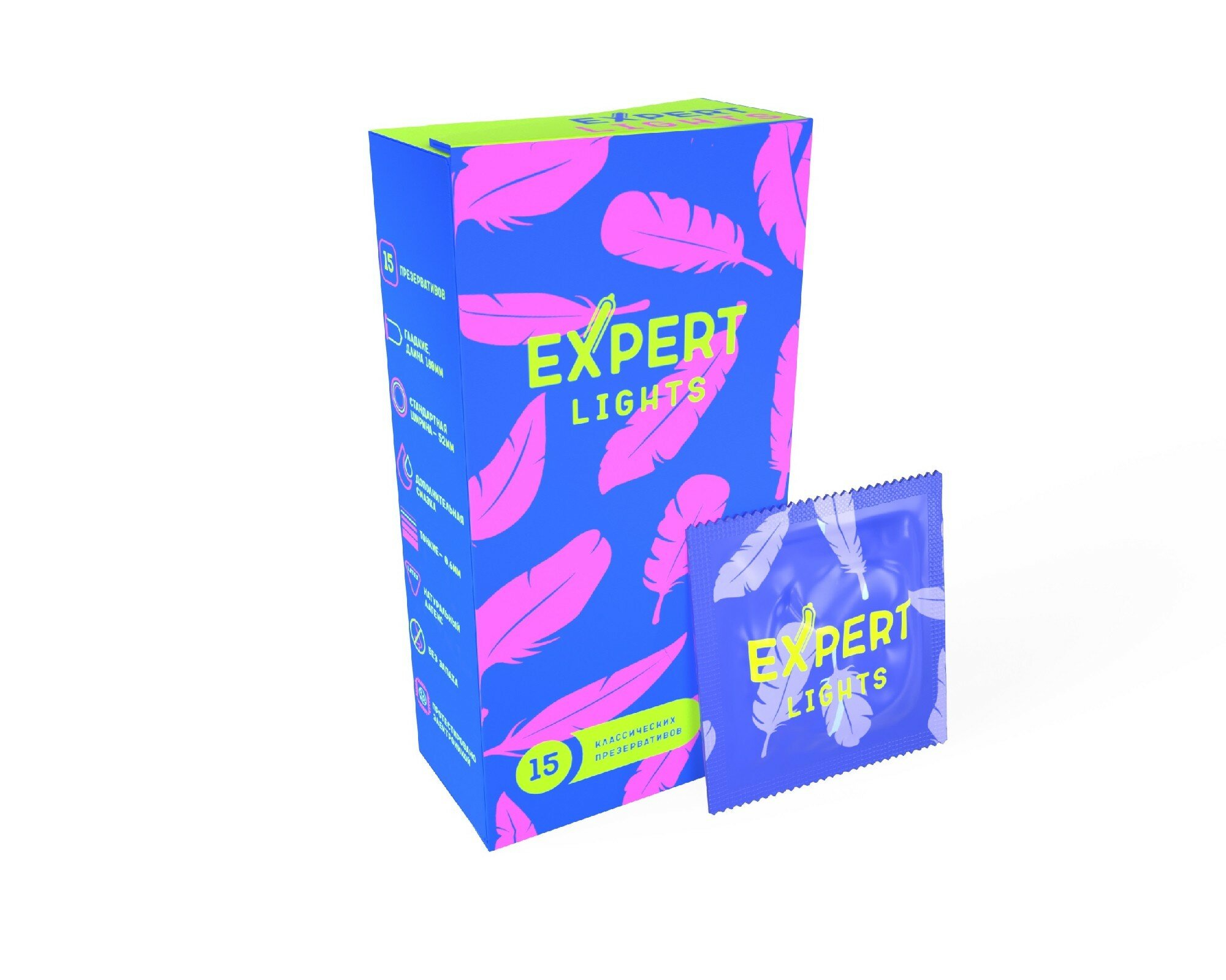 Тонкие презервативы Expert Lights из натурального латекса, 15 шт, максимальный комфорт