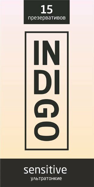 Ультратонкие презервативы Indigo Sensitive для естественных ощущений, латексные, 15 шт.