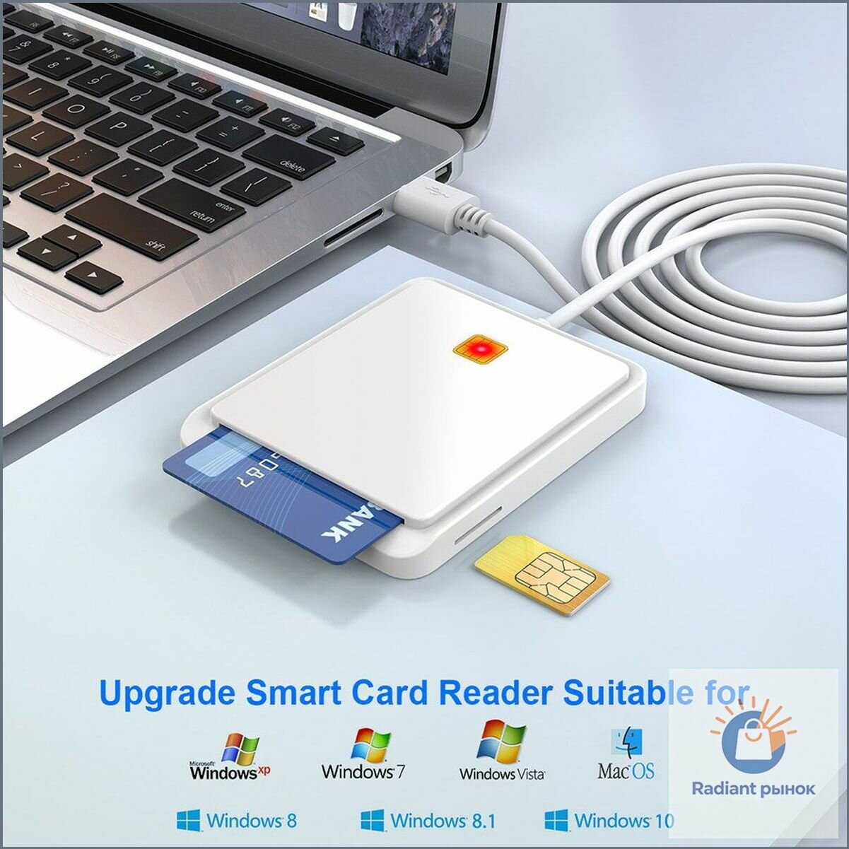 Умный считыватель смарт-карт и SIM-карт CR317 с интерфейсом USB 2.0
