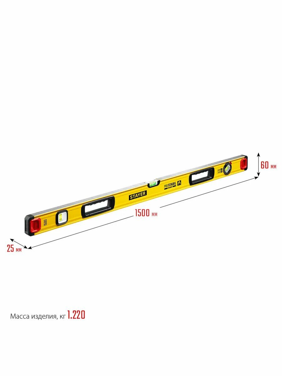 STAYER PRO STABIL, 1500 мм, усиленный профиль, магнитны