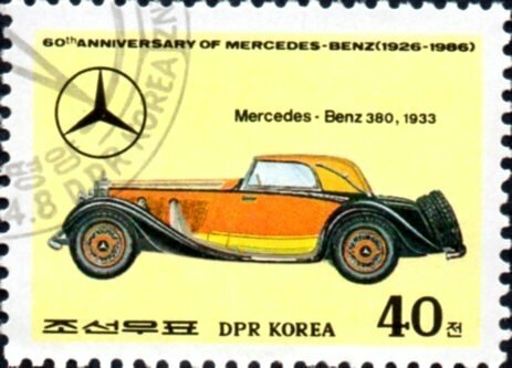 (1986-032) Марка Северная Корея "Мерседес Бенц 380, 1933" 60 лет Mercedes-Benz III