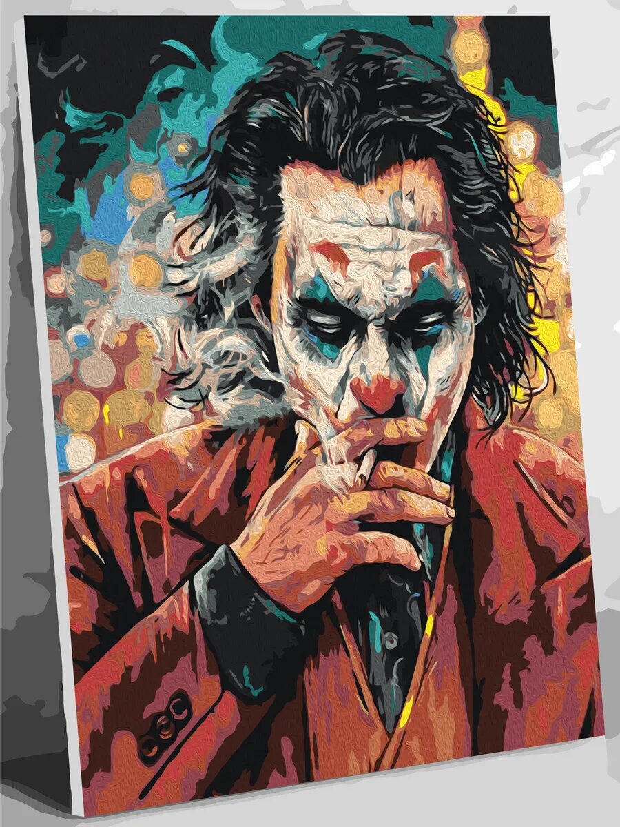 Картина по номерам Джокер Joker DC ДС Кино