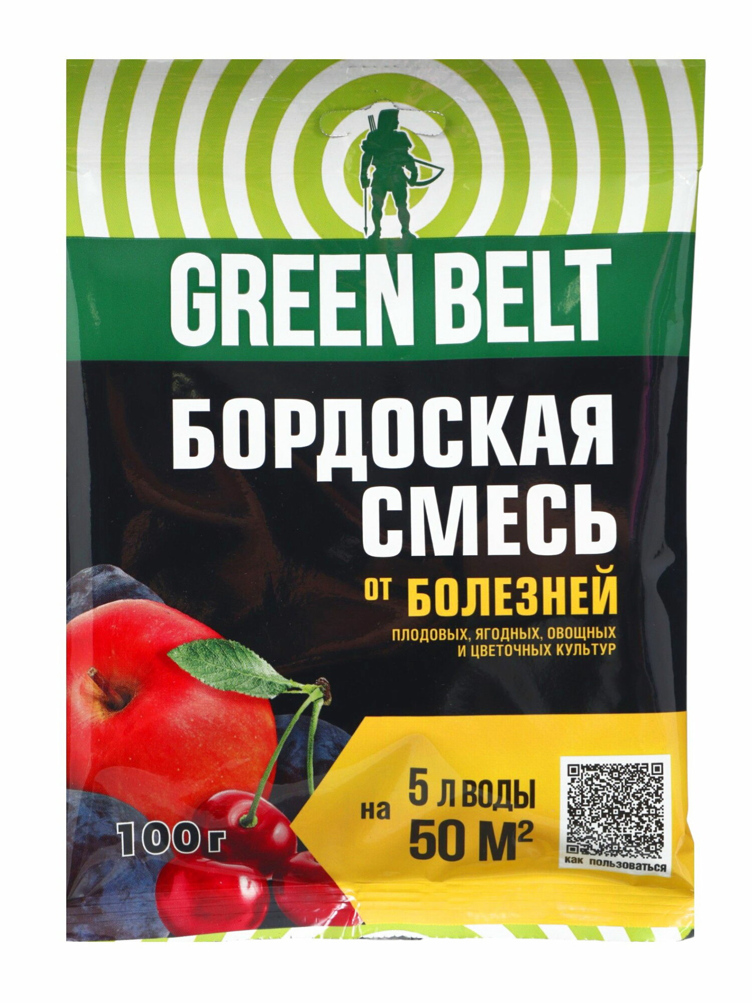 Средство от болезней растений Бордоская смесь 100 г, область применения: от болезней плодовых и овощных культур
