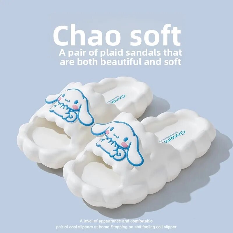 MINISO Домашние тапочки Sanrio Hello Kitty Cloud Slippers 2026 года, милые домашние тапочки для девочек, с мягкой нескользящей подошвой, Размер обуви: 40-41