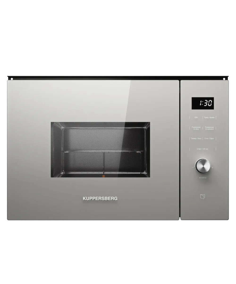 Встраиваемая микроволновая печь Kuppersberg HMW 650 GR C