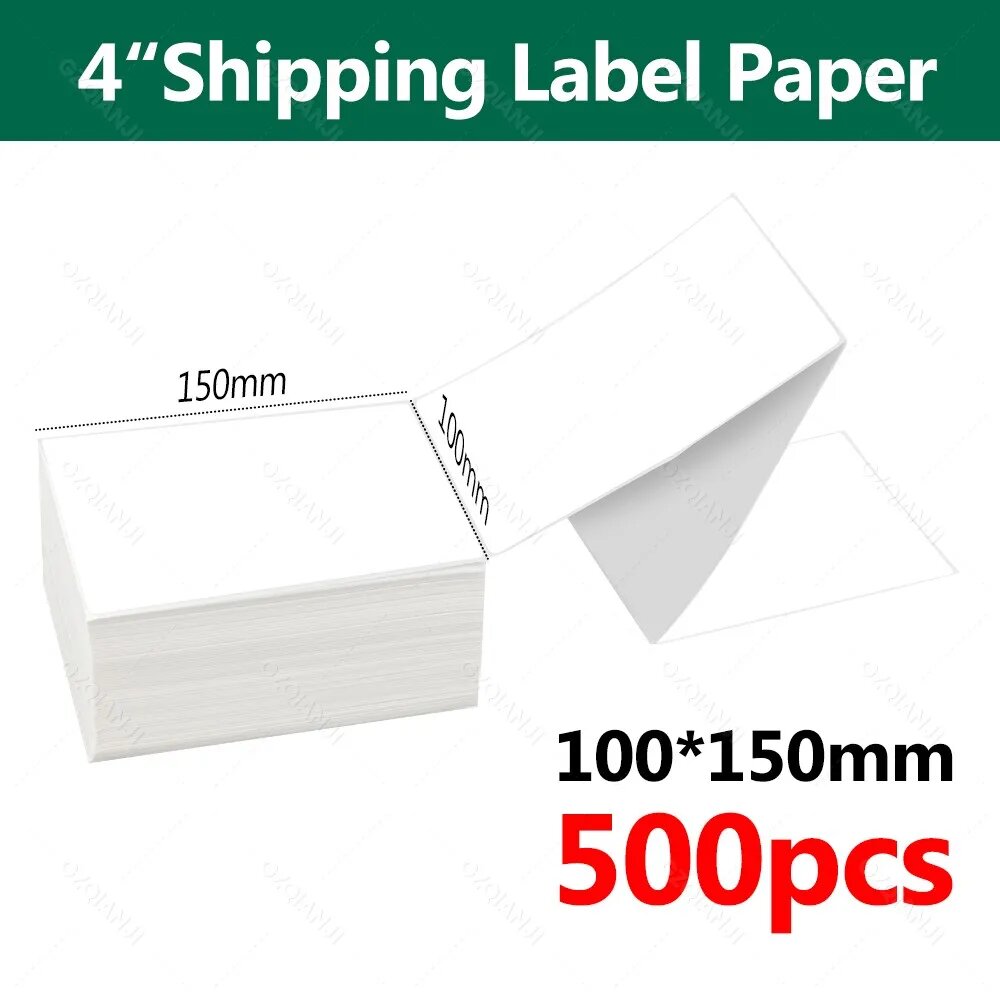 Термоэтикетки самоклеящиеся 100*150 мм 100x150-500pcs Fold
