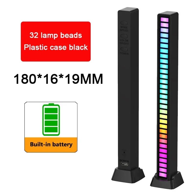 RGB светодиодная лента со звуковым управлением 32LED Black Battery