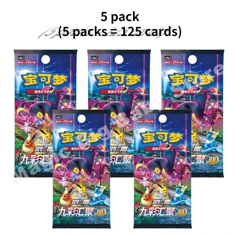 Pokemon TCG 5 паков (125 карт) Цвет: G.5