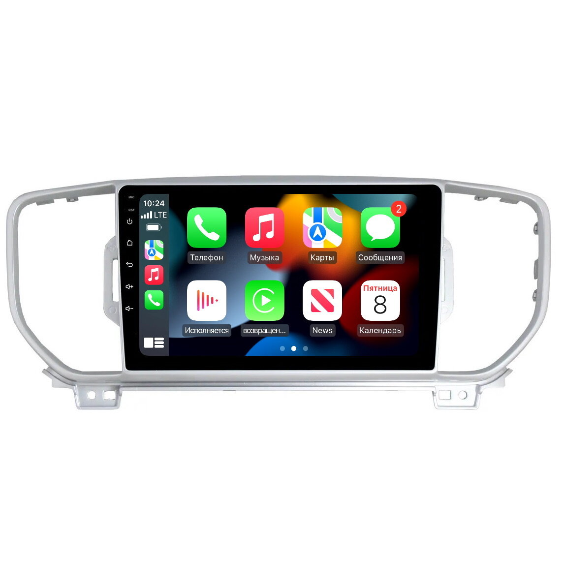 Магнитола CRS-300 Киа Спортедж 4 Kia Sportage 4 2016-2017 с Android 14 - 6+128Gb память - Carplay - DSP - Кулер