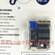 Оригинальный модуль B-G431B-ESC1