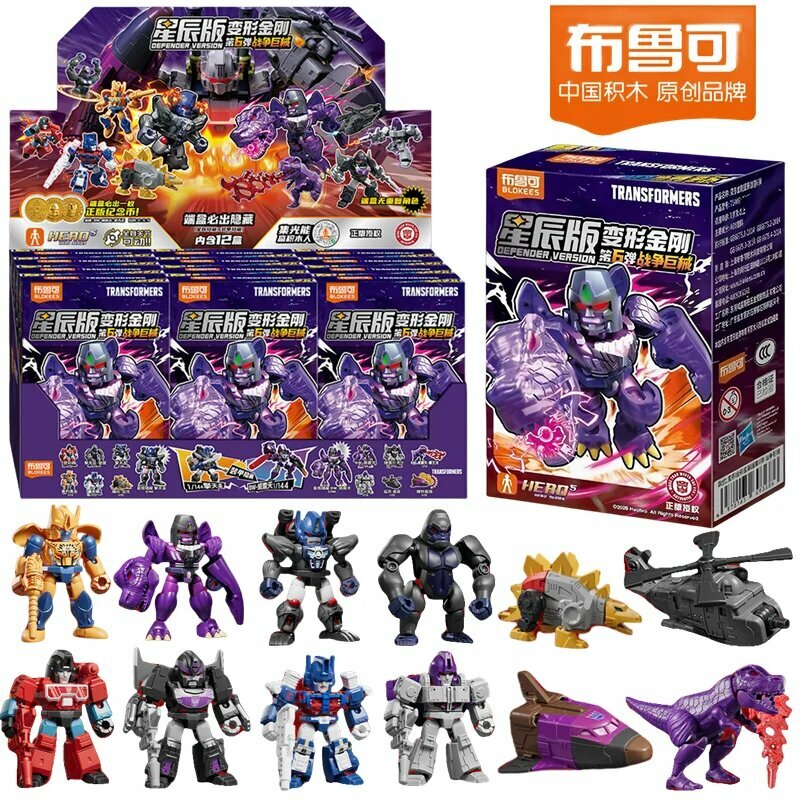 Конструктор Transformers Starry Edition GV-06Galaxy 12box1