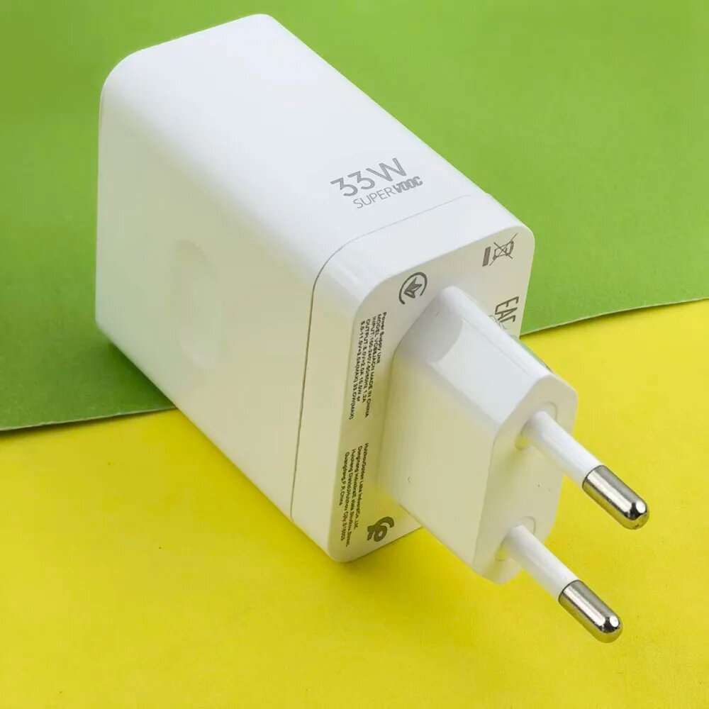 Зарядное устройство OPPO 33W Supervooc EU