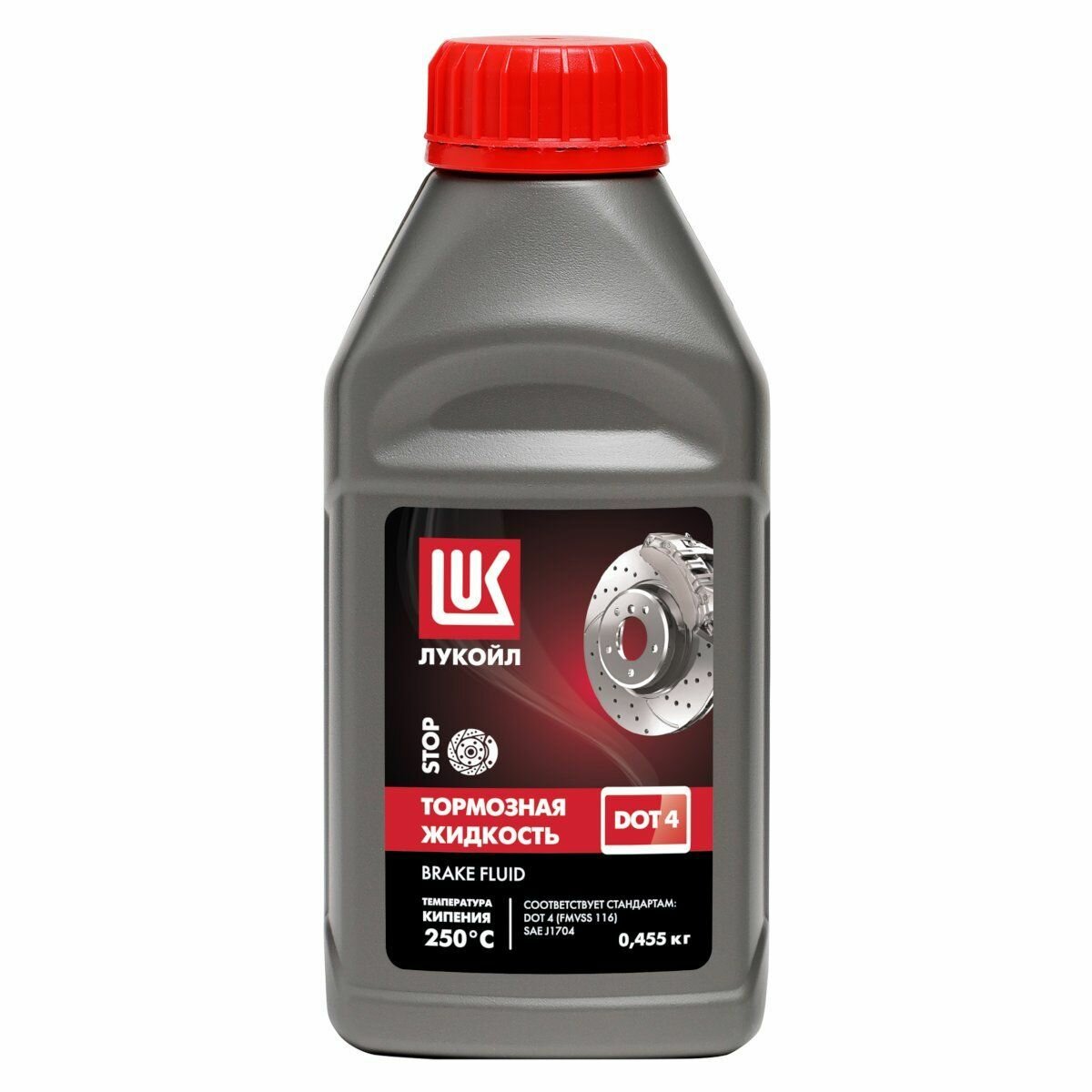 ЛУКОЙЛ (LUKOIL) Жидкость тормозная, 1 шт. жидкость для тормозов