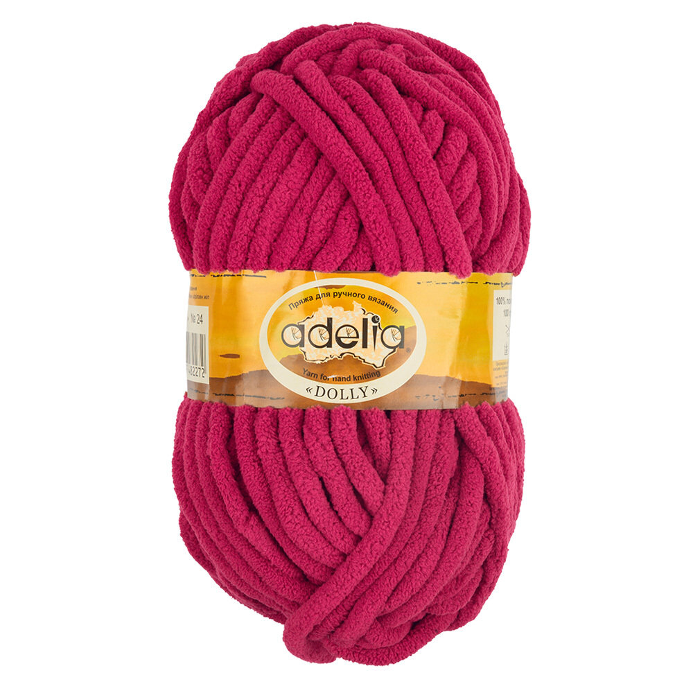 2 шт. Пряжа ADELIA "DOLLY" 100% полиэстер 1шт. х 100 г 40 м 3 м №25 яр. розовый