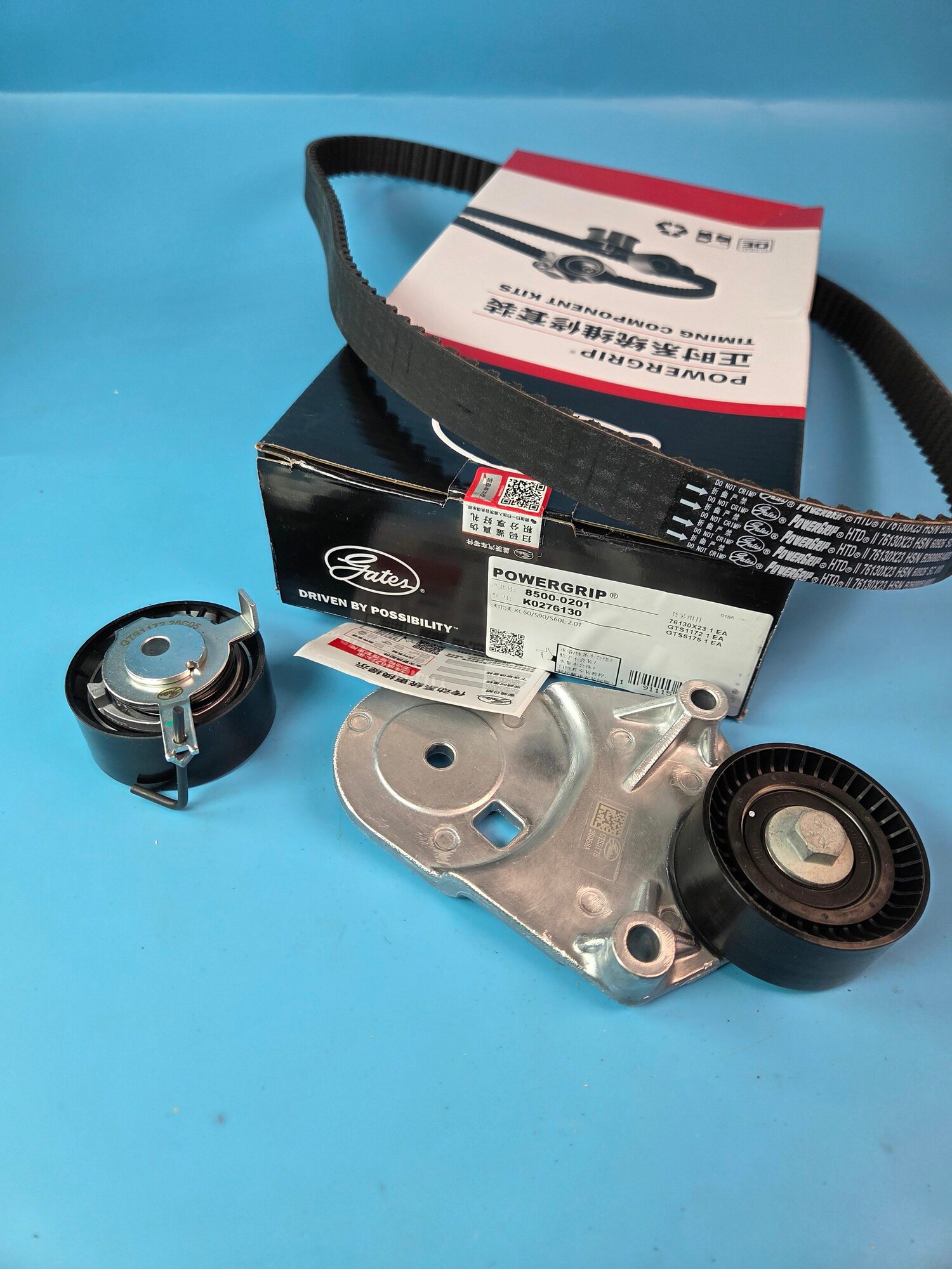 Комплект ГРМ Gates K0276130 (ремень + ролики) Geely Monjaro и Tugella
