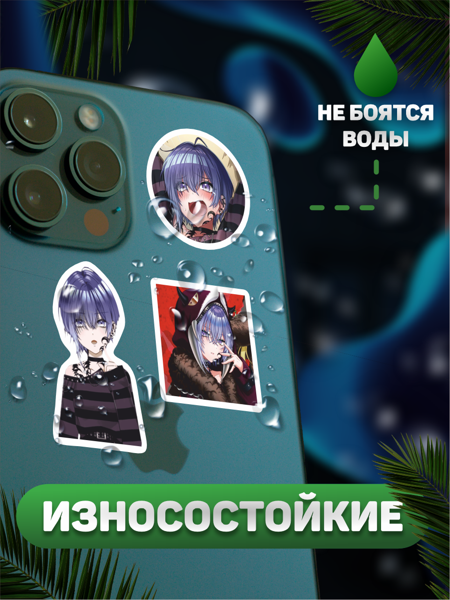 Набор наклеек D4DJ София — фото 1