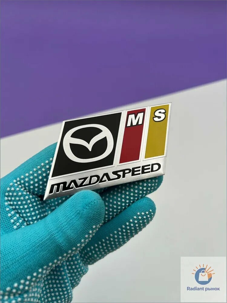 Наклейка алюминиевая эмблема Mazda надпись для Мазда