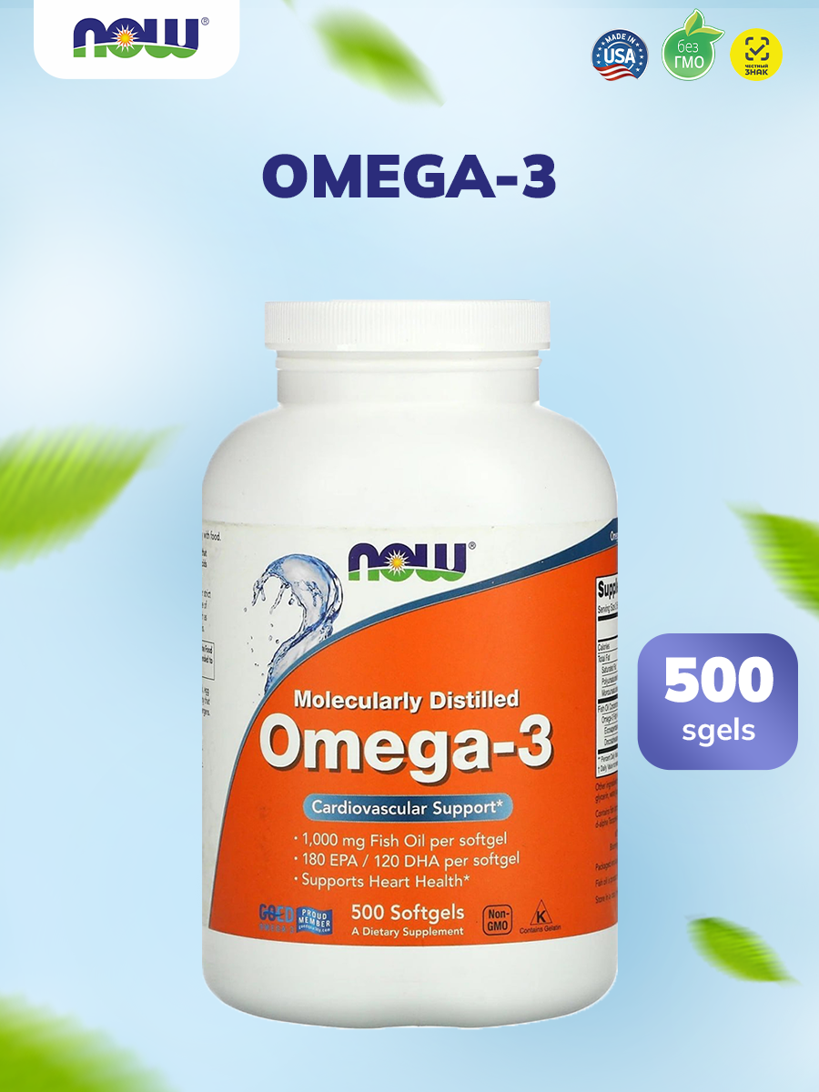 Now Foods Омега 3 1000 мг 500 жевательных таблеток, Omega-3 1000 mg 500 tabs
