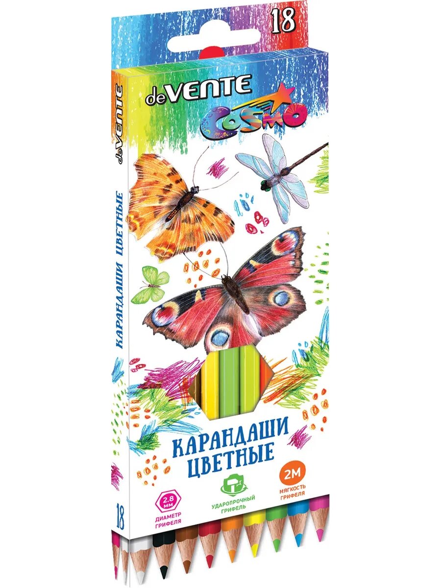 Карандаши цветные Cosmo, 18 цветов