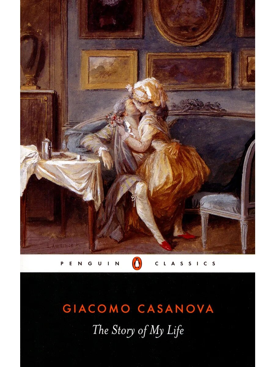 The Story of My Life / Книга на Английском