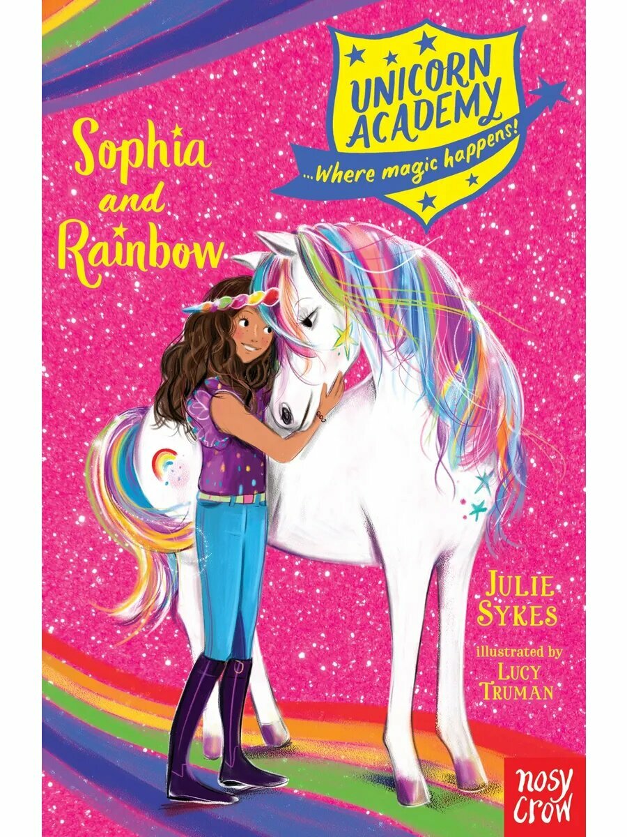 Sophia and Rainbow / Книга на Английском