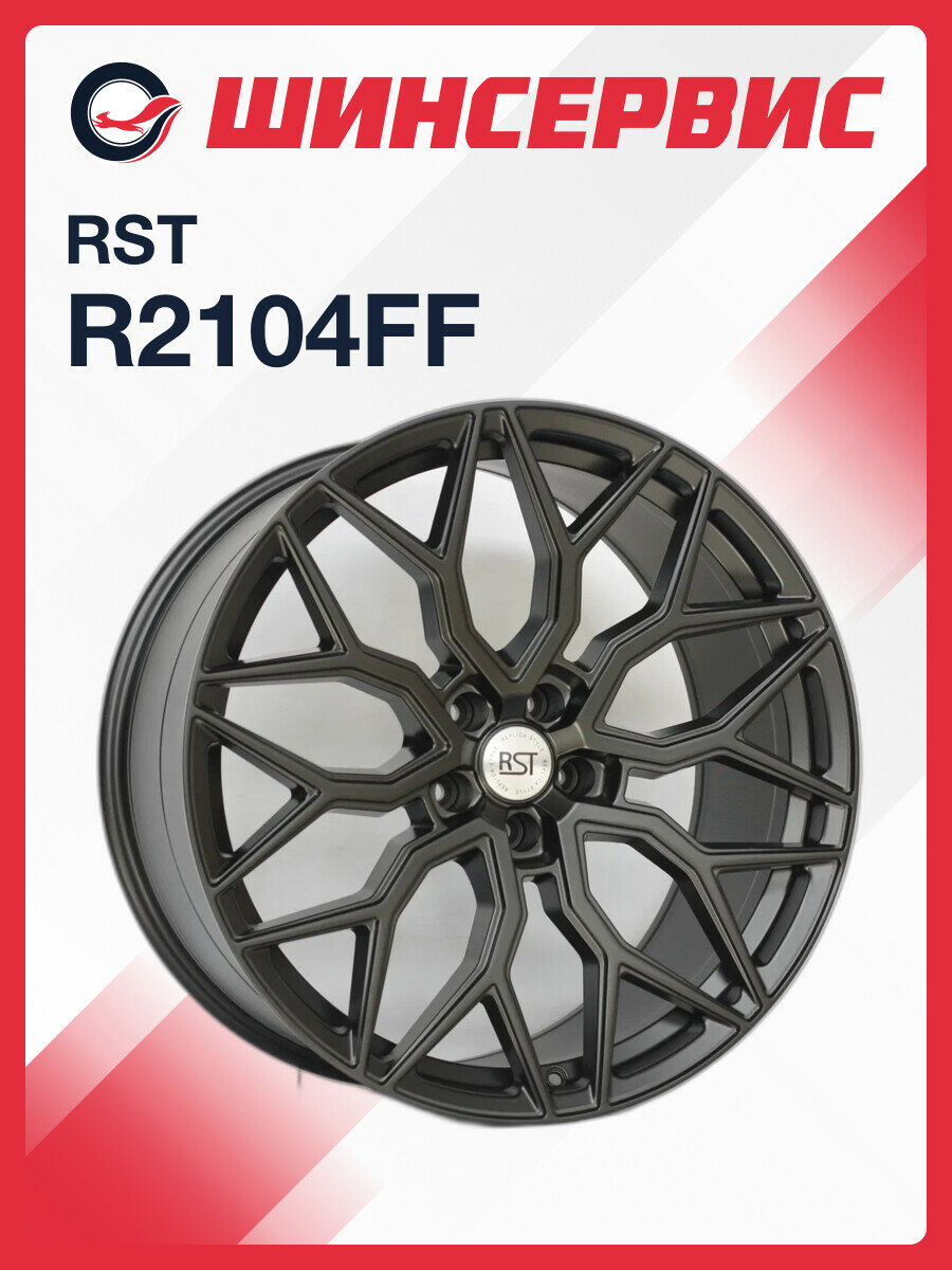 Литой колесный диск RST R2104FF R21.0x9.0J 5x120.0 ET45.00 ЦО62.50 для автомобиля