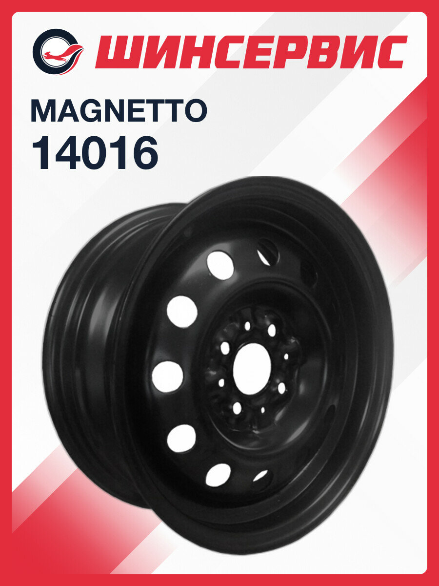 Стальной колесный диск Magnetto 14016 R14.0x5.0J 5x100.0 ET35.00 ЦО57.10 для автомобиля