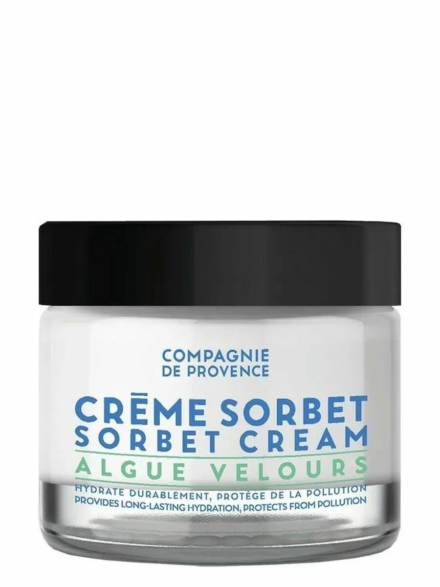 COMPAGNIE DE PROVENCE Algue Velours/Velvet Seaweed Sorbet Cream, Увлажняющий крем-сорбет для лица, 50 мл