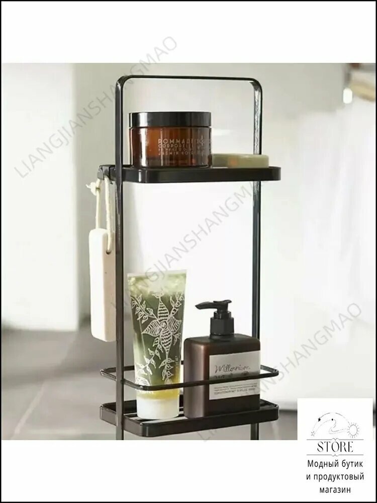 Полка напольная для ванной TOWER, стальная, 4 уровня, 29×28×8 см, черный