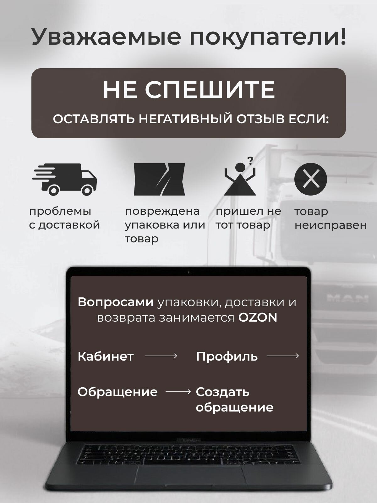 Бублик для волос 2 шт. — фото 1