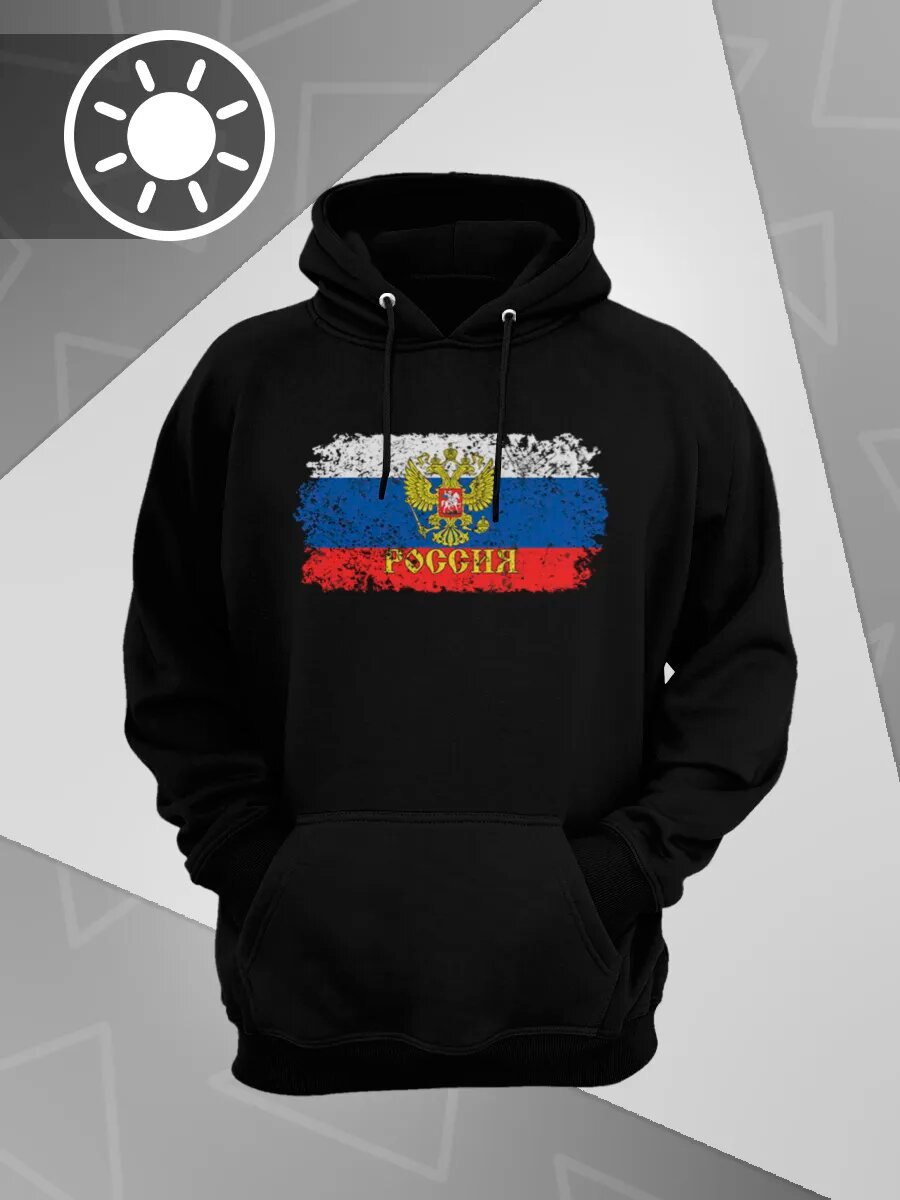 Худи