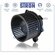 STRON STIF013 Вентилятор отопителя STRON ВАЗ 2170(2011-) 1,6 бенз...
