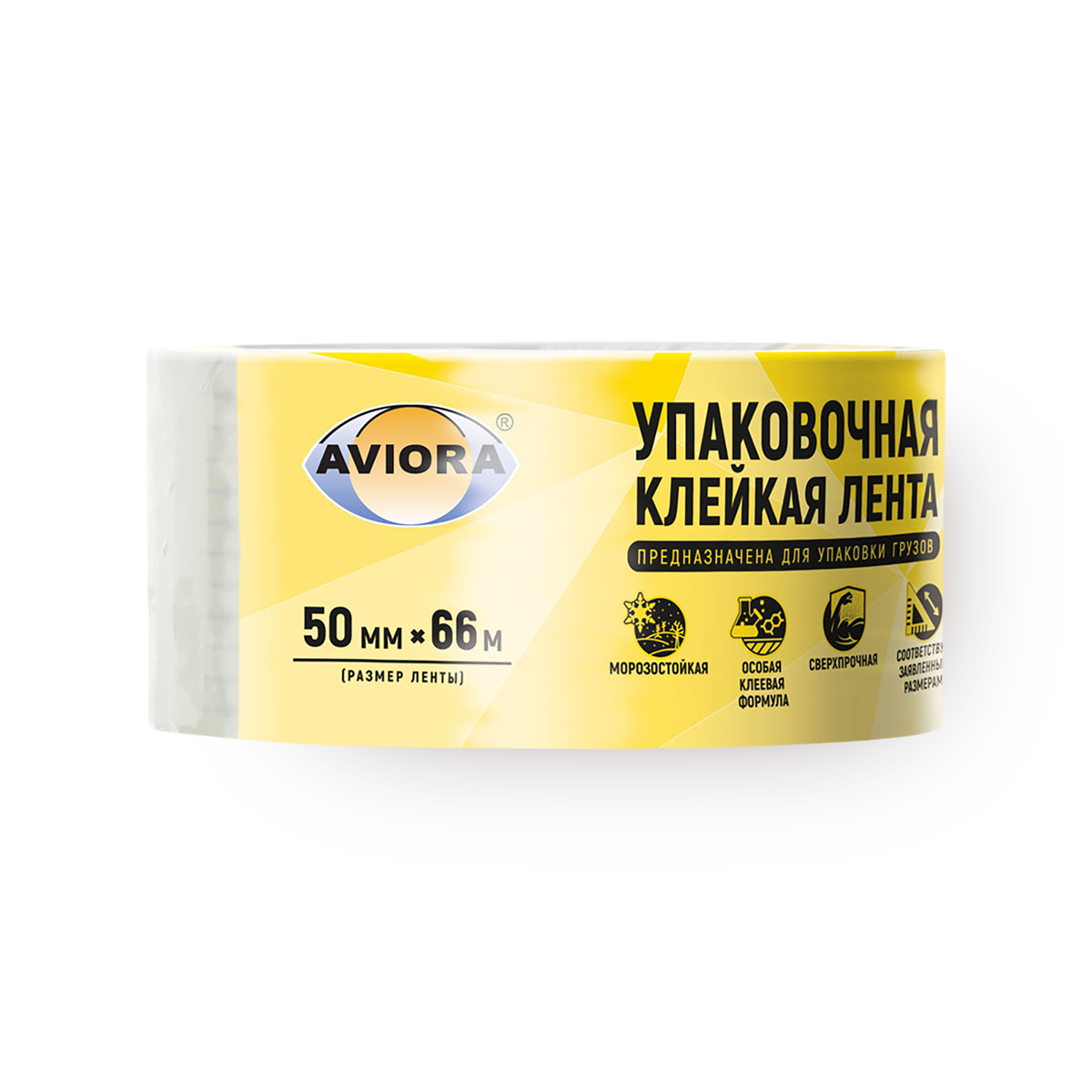Клейкая лента (скотч) Aviora 50 мм х 66 м упаковочная прозрачная