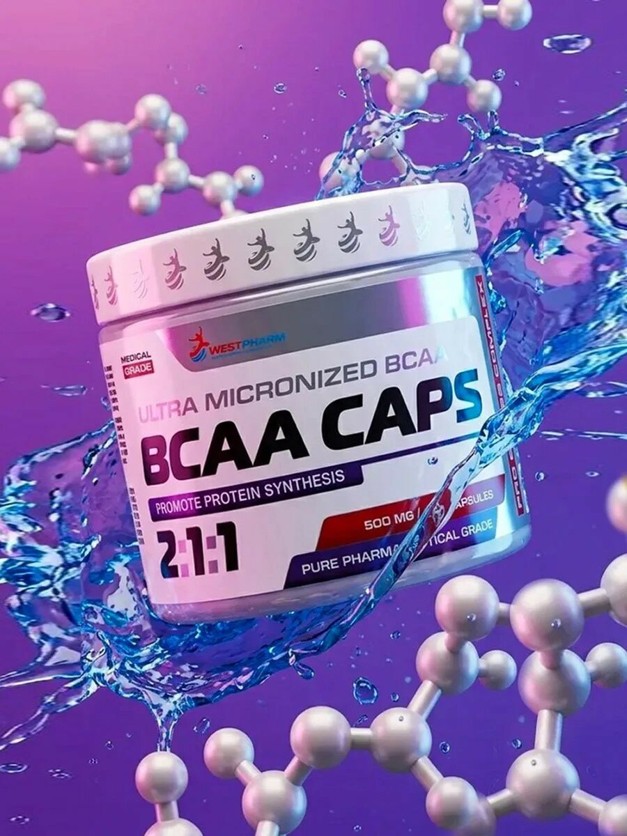 BCAA 2:1:1 / БЦАА 2:1:1 / Незаменимые аминокислоты / Рост мышечной массы, 400 капсул