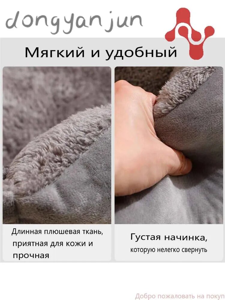 Лежак для животных — фото 1