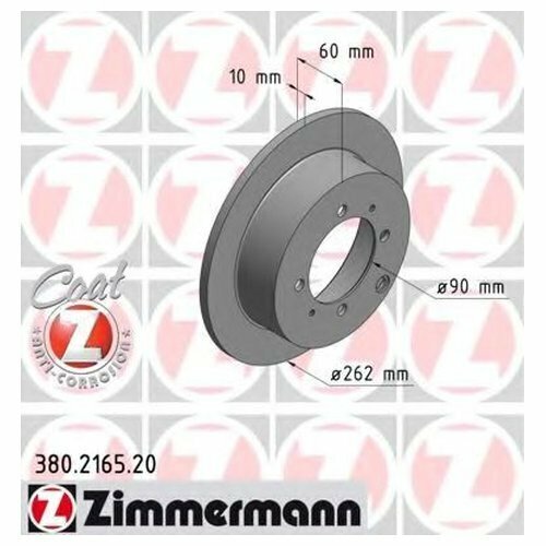Диск тормозной задний Zimmermann 380216520