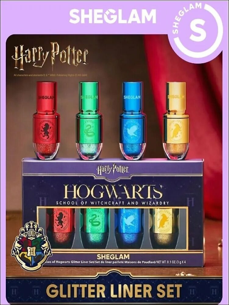 Набор жидких теней для век Harry Potter X SHEGLAM Quidditch
