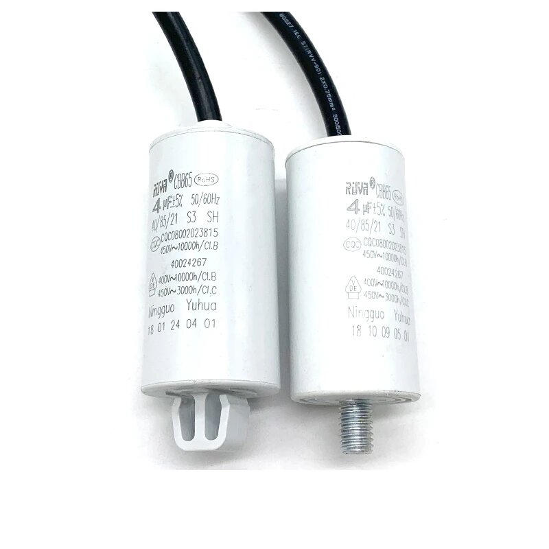 Конденсатор CBB65A-2 4UF-Hook style для холодильника