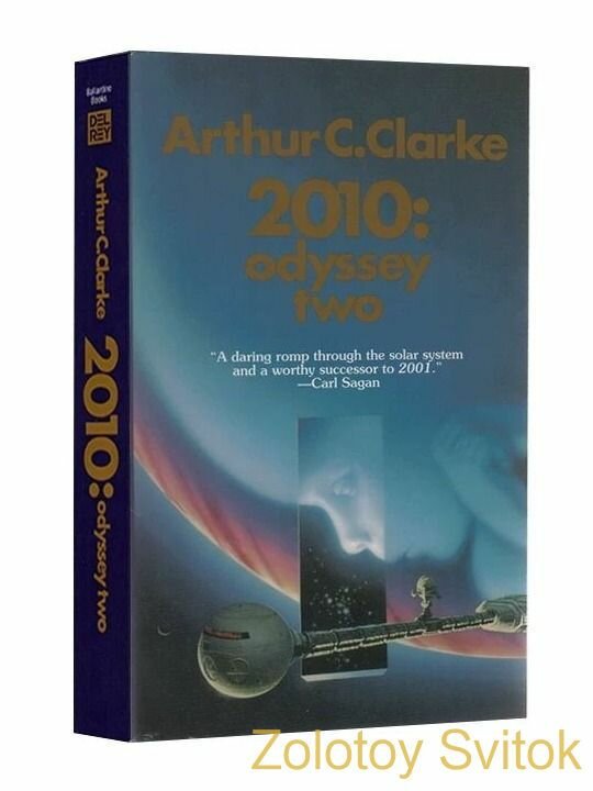2010 Odyssey Two.Science fiction suspense literature novels. English book