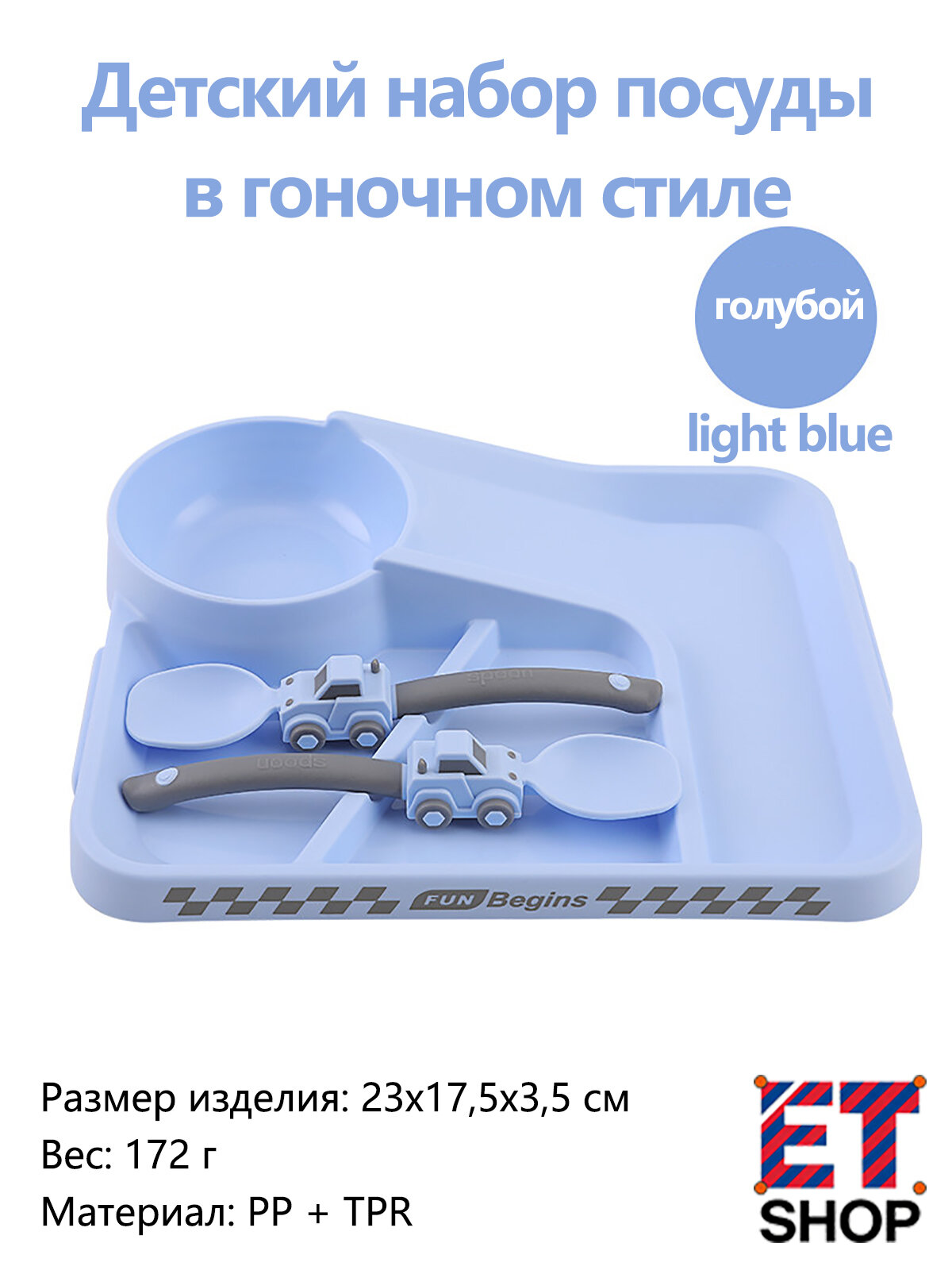BeLOC Гобелен "Бохо Бабочка Небесный" 180x230 см