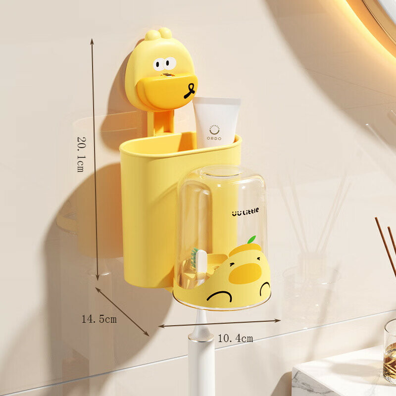Fanyejia Suction Cup Mouthwash Cup Toothbrush Holder, No Drilling Required, Toothbrush Cup, Bathroom Wall-Mounted Children's Toothbrush And Toothpaste Rack