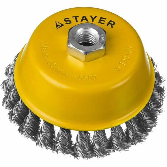 Щетка-крацовка чашечная для УШМ, Professional, STAYER 120 мм, жгутированная стальная проволока 0.5 мм
