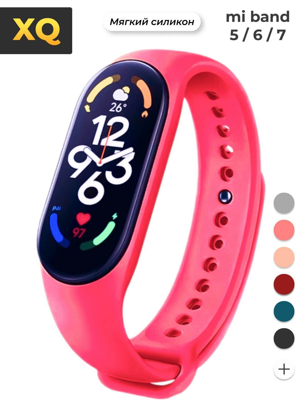 Ремешок для Xiaomi Mi Band 7, 6, 5 (новый дизайн от mi band 7) Подходит для ми бэнд 5, 6, 7 / Ярко-розовый