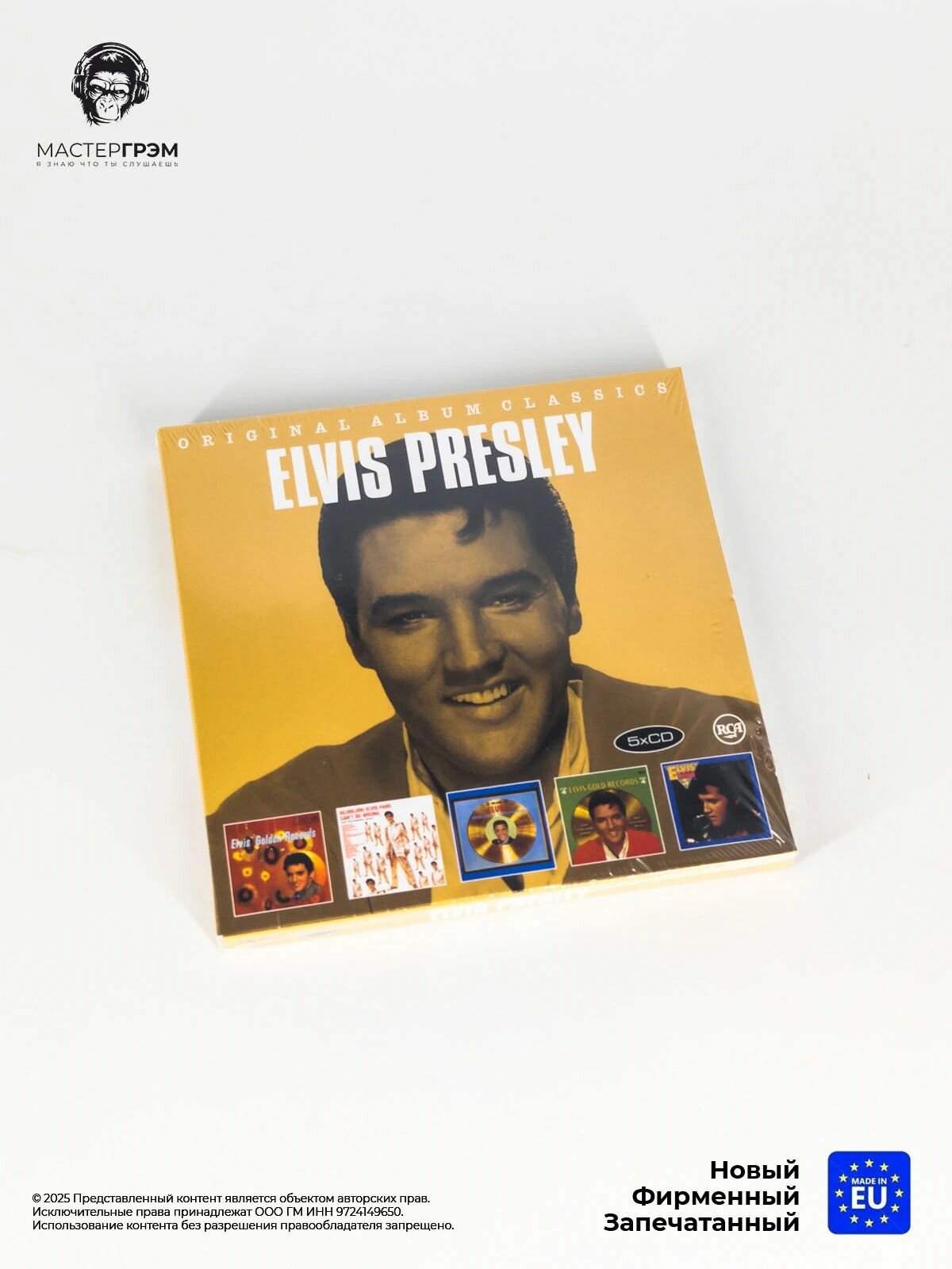 CD диск Elvis Presley - Original Album Classics (5CD) 2011, Papersleeves In Case