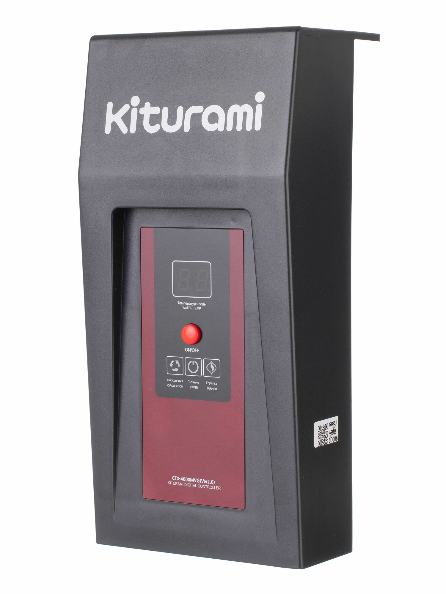 Блок управления дизельным котлом Kiturami CTX-4000MVG (ver.2) для моделей KSO 50-150. S111210027