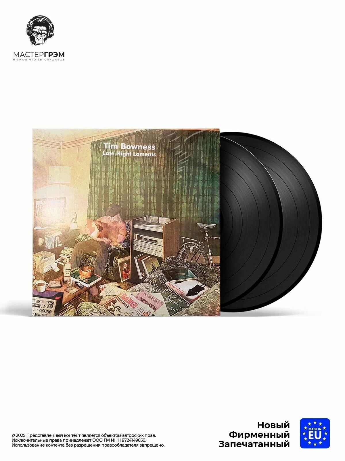 Фирменная виниловая пластинка Tim Bowness - Late Night Laments (2LP) 2020 Black, 180 Gram, Gatefold