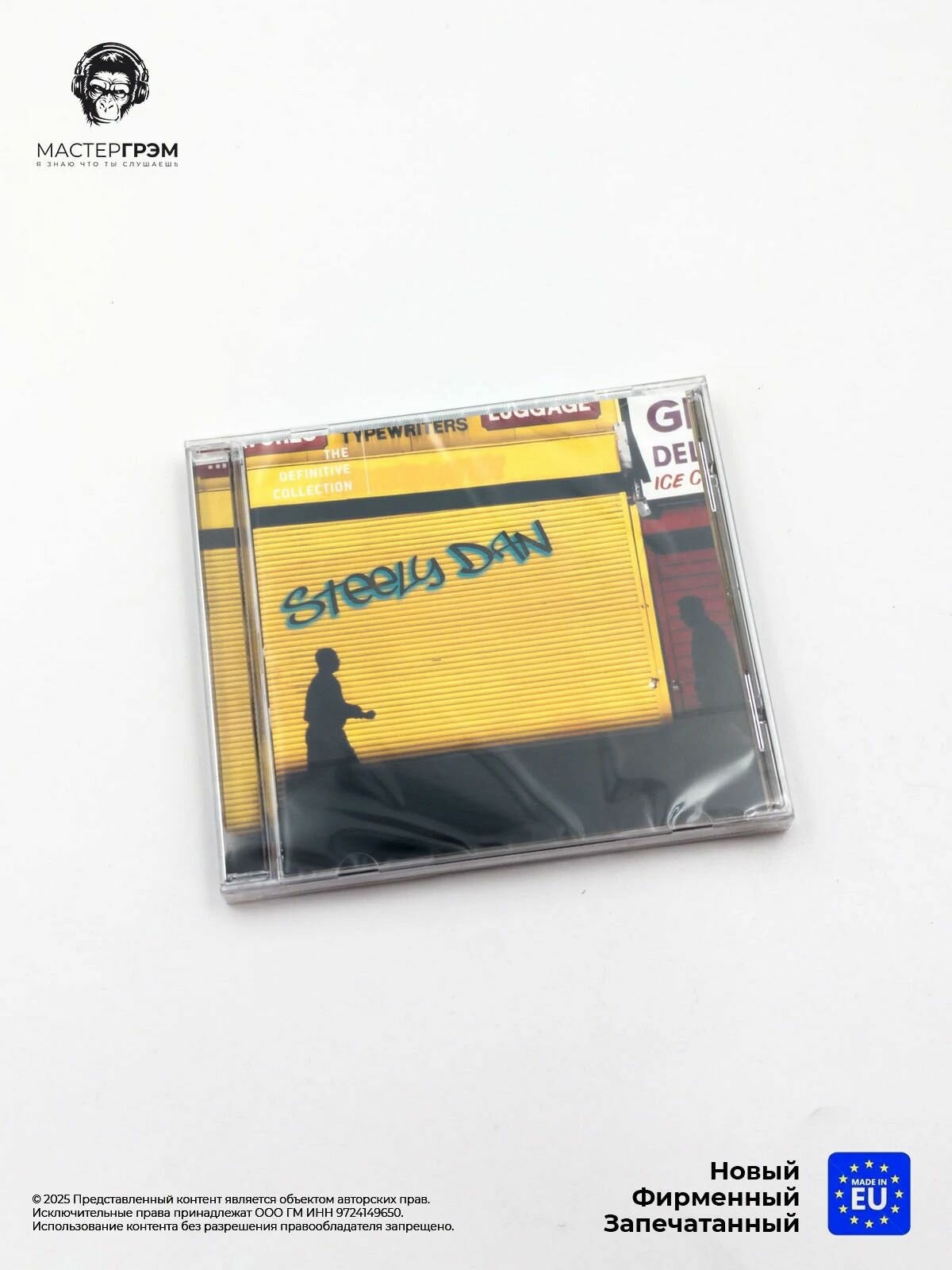CD диск Steely Dan - The Definitive Collection (CD) 2006, Jewel Case