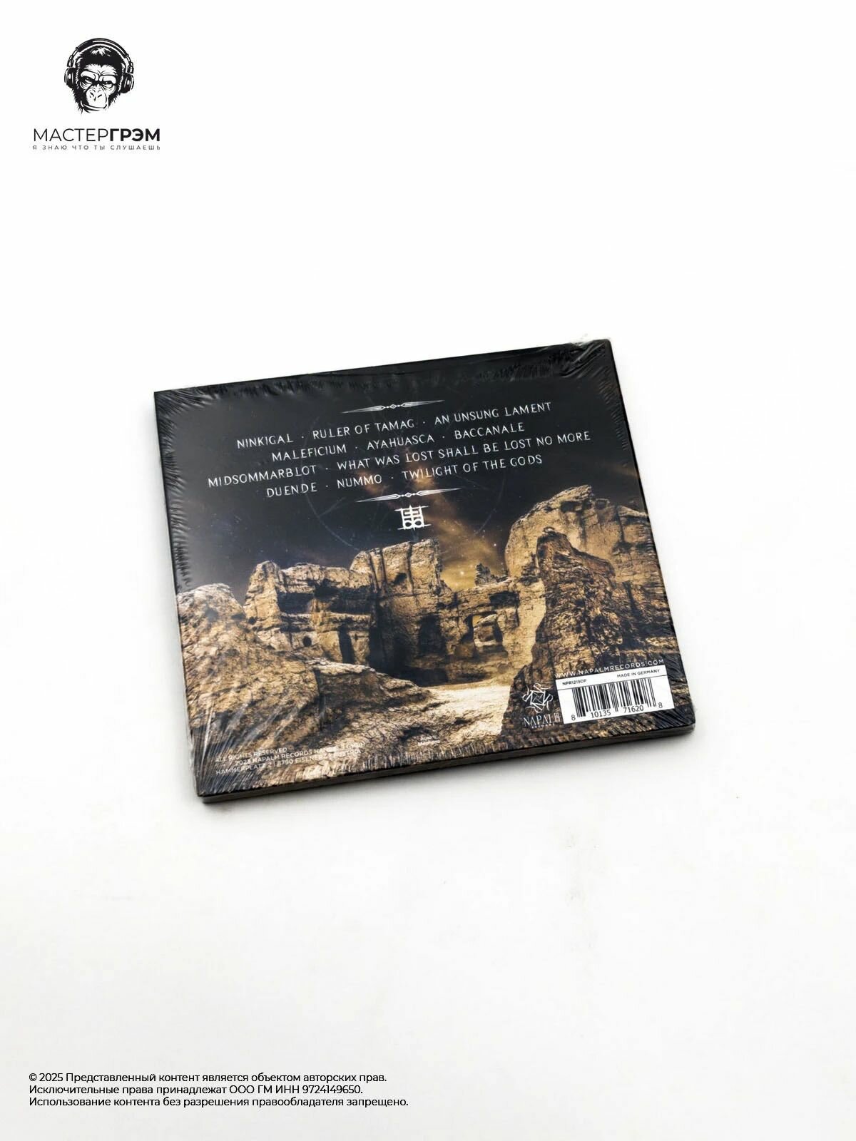 CD диск Therion - Leviathan III (CD) 2023, Digipack — фото 1